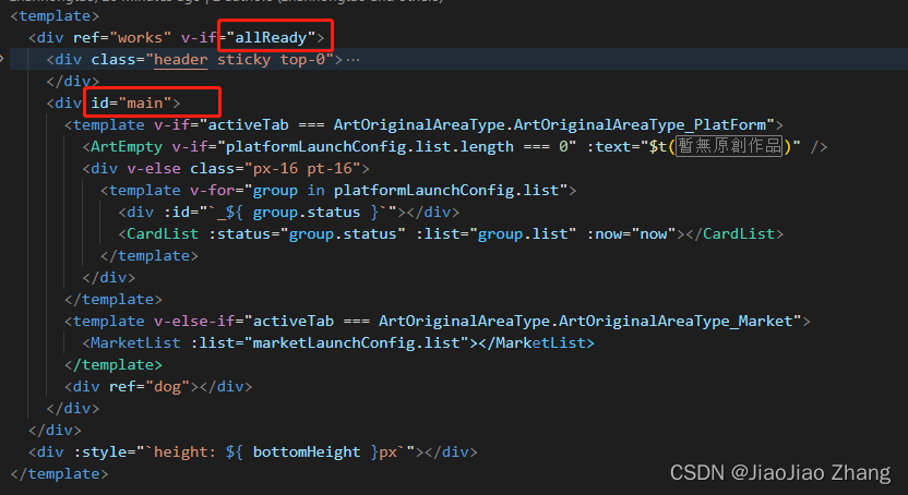 H5移动端，下拉刷新PullToRefresh_pulltorefreshjs-CSDN博客