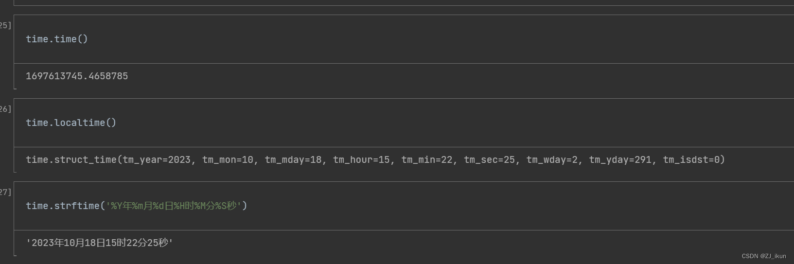 Function函数与time库的应用 Csdn博客 0038