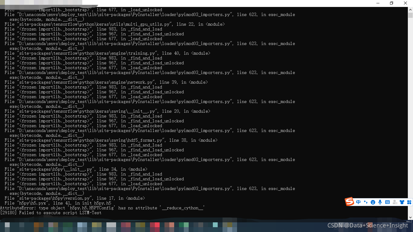 AttributeError: h5py.h5.H5PYConfig‘ has no attribute ‘__reduce_cython__‘-CSDN博客