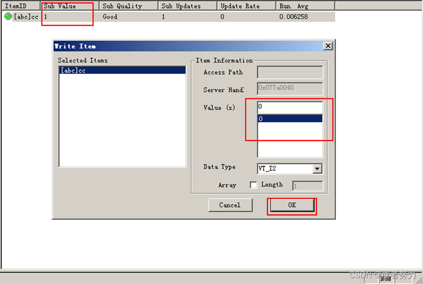 RSLinx软件模拟使用使用手册-CSDN博客