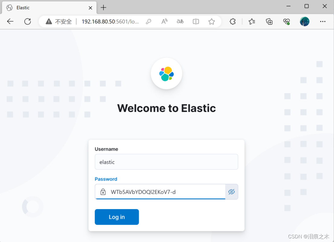 Docker部署ELK 8.8.2（2）-Kibana部署&连接Elasticsearch_docker运行kibana链接elasticsearch-CSDN博客