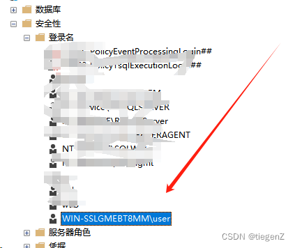 SQL Server错误：15404_sql server 名称不一致 导致维护计划不能运行-CSDN博客