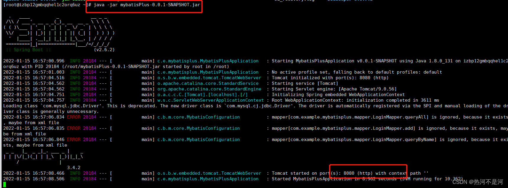 springboot打jar包部署阿里云服务器远程debug(一)_java -jar springboot.jar debug-CSDN博客