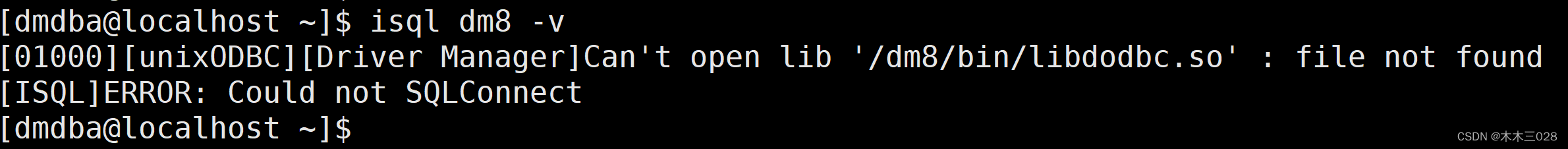 达梦数据库DM8安装ODBC驱动无法正常连接_libdodbc.so-CSDN博客