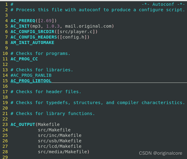 使用Libtool构建动态链接库 [五]_libtoolize-CSDN博客