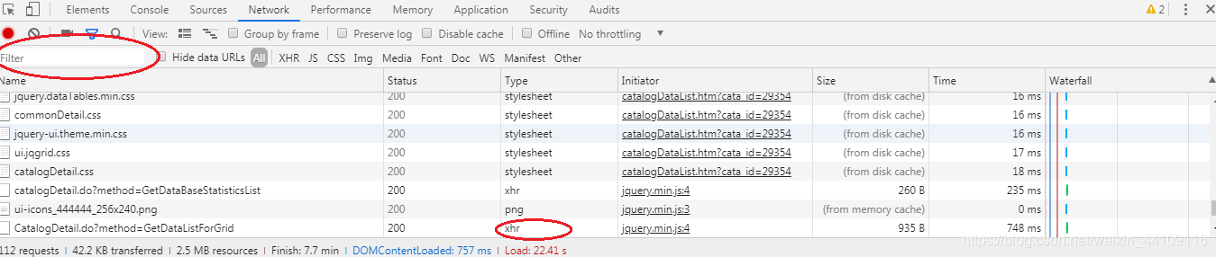 Python爬虫 对广州市政府数据统一开放平台数据的爬取广州市公共数据开放平台 Csdn博客