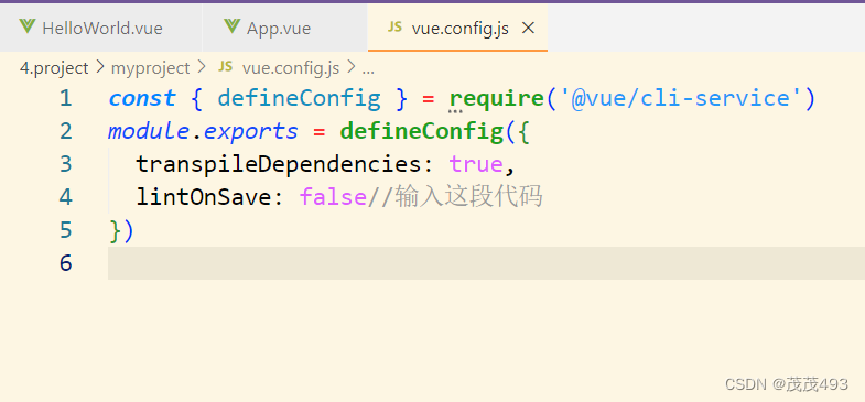 1:1 error The template requires child element vue/valid-template-root 1 problem-CSDN博客