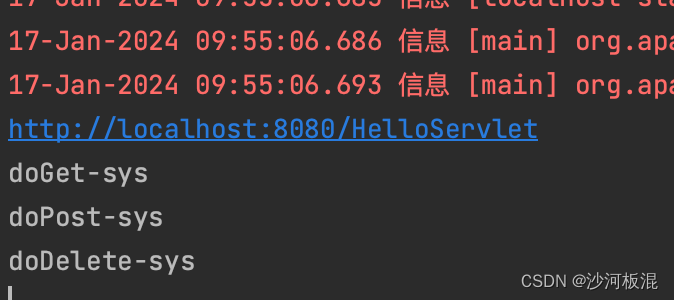 【Java】HttpServlet类简单方法和请求显示_java使用sevlet实现网络请求-CSDN博客