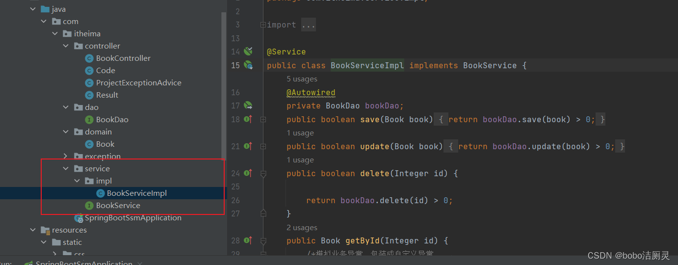 SpingBoot的配置文件，SSM整合_springboot application配置ssm-CSDN博客