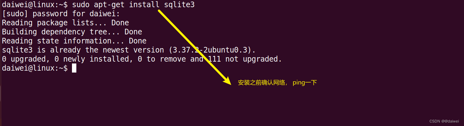 嵌入式数据库-Sqlite3_嵌入式sqlite3-CSDN博客