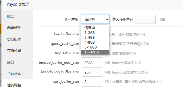 优化zibll子比主题性能，速度与兼容性：最佳适配方案解析，提升网站速度效果大幅提升-CSDN博客