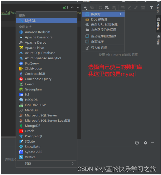 SSM整合（狂神版-整理自用）_狂神ssm整合-CSDN博客