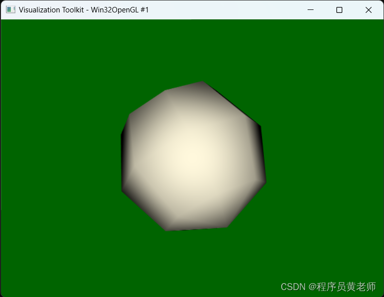 八、VTK创建球体vtkSphereSource_vtk画一个足球-CSDN博客
