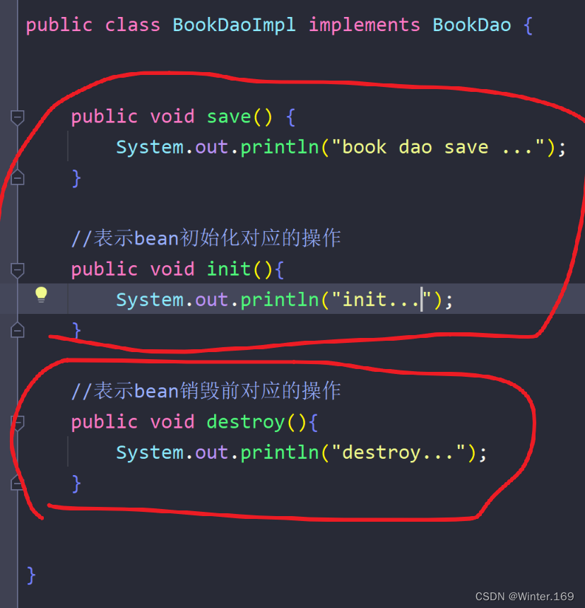 spring_spring-context pom-CSDN博客