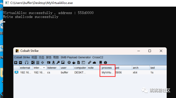 对抗无落地的shellcode注入_rtlwalkframechain-CSDN博客