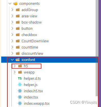 Taro项目引入iconfont 更新 iconfiont_taro iconfont-CSDN博客