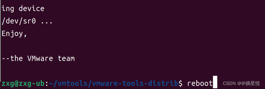 Ubuntu安装vmtools,dokcer及换源_ubuntu换docker源-CSDN博客