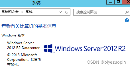 Win2012 r2配置web服务器实例_windowsserver2012r2web服务器配置-CSDN博客