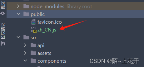 vue3中tinymce5.1.1基础配置、使用api-key、上传图片、自定义按钮，以及付费情况_tinymce apikey-CSDN博客