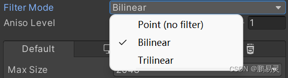 Unity2d开发总结——（Texture2d）Import Setting-CSDN博客