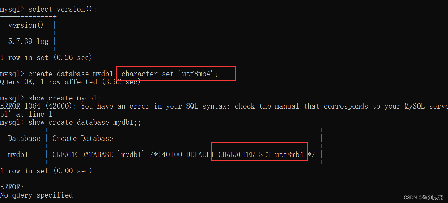 mysql014--修改数据库及数据表等操作_mysql修改数据库.’-CSDN博客