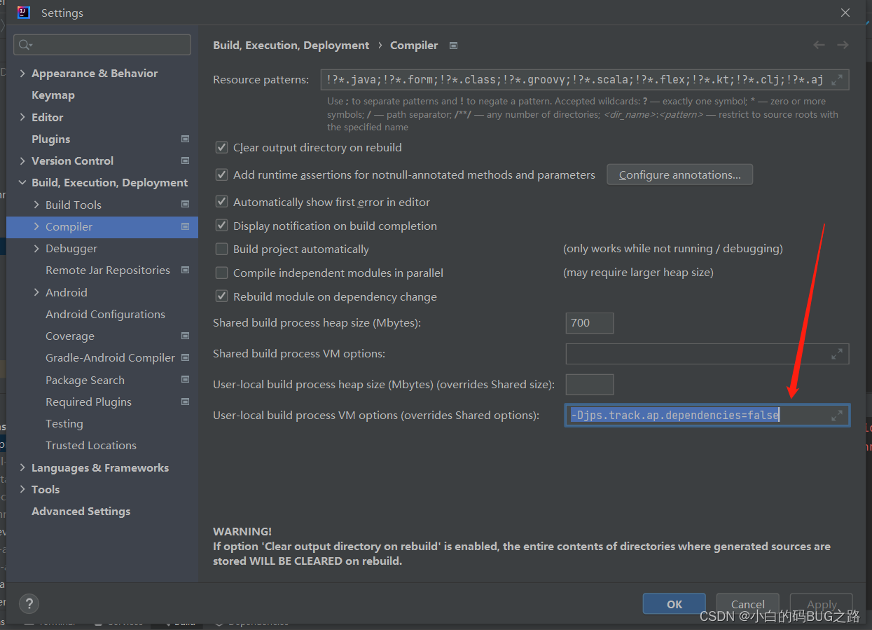 报错 -- java: Internal error in the mapping processor: java.lang.NullPointerException-CSDN博客