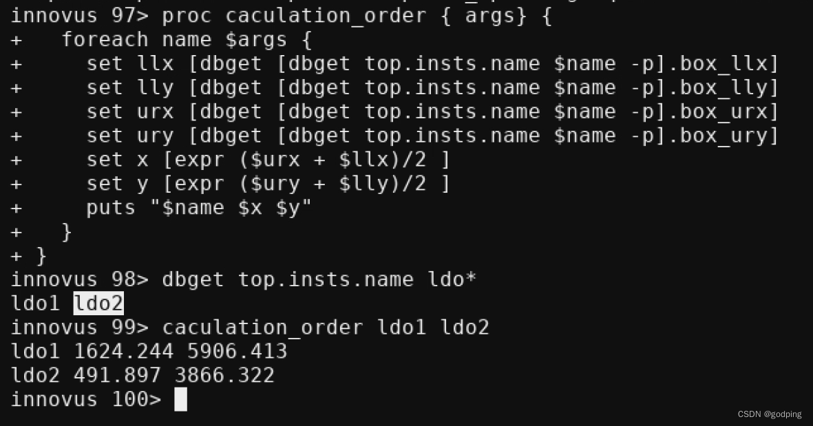innovus坐标脚本_innvus如何找到某个单元的坐标原点-CSDN博客