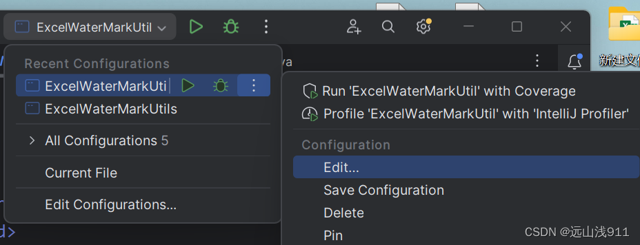 Java代码实现给大量数据的excel表格添加水印的方案java Excel添加水印 Csdn博客