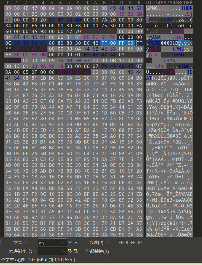 CTF杂项之文件操作与隐写_file文件中的myheart-CSDN博客