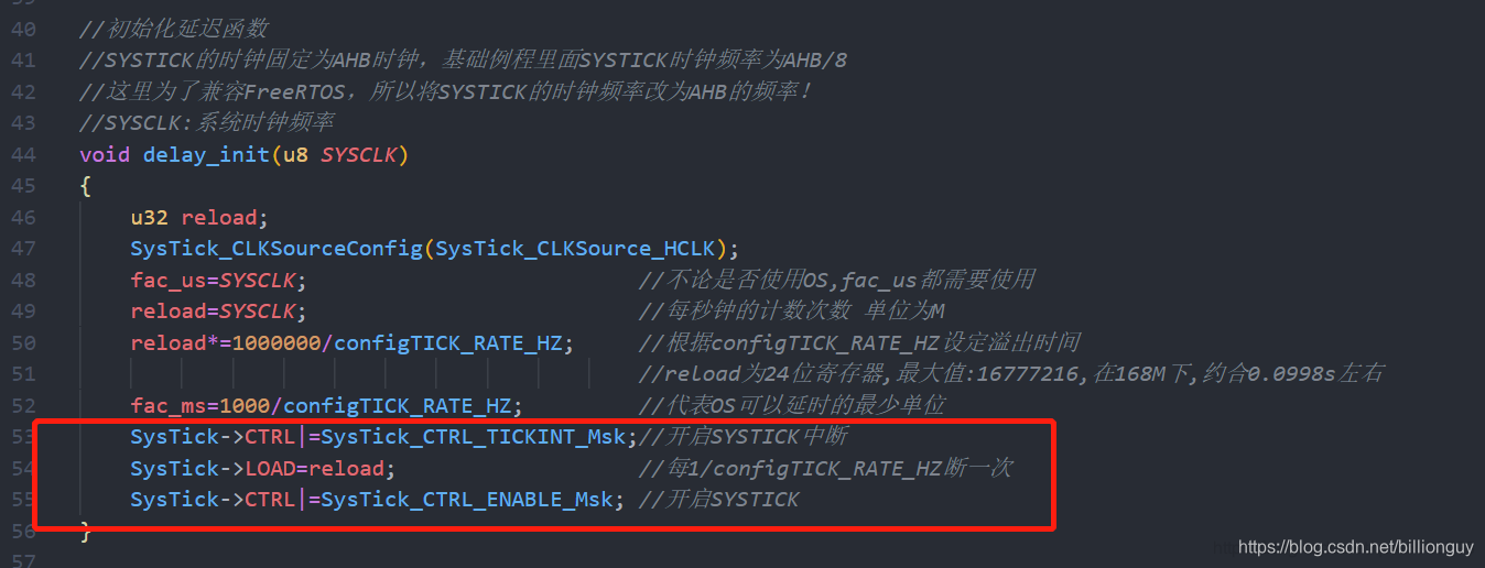 STM32F103 FreeRTOS任务启动与切换流程_stm32 svc-CSDN博客