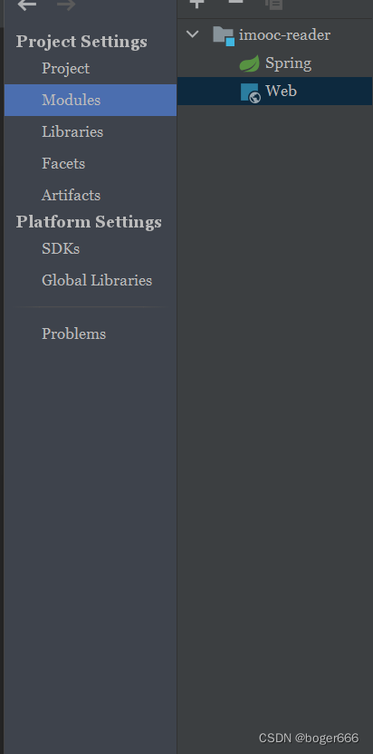 IDEA2020.2搭建ssm框架环境（最详细版本)_java-CSDN专栏