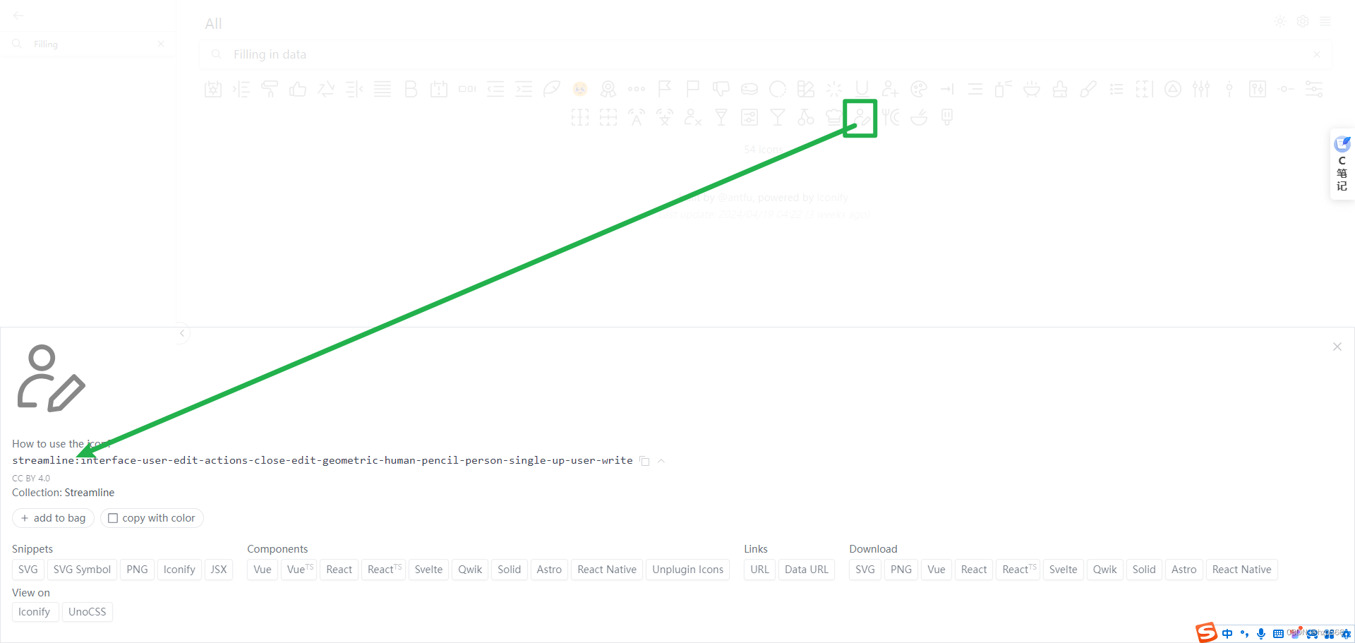 编写VUE3程序，VUE3 + vite + elements-plus_vue3+vite+element-plus-CSDN博客