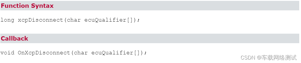 Vector - CAPL - XCP介绍_01_capl xcp-CSDN博客
