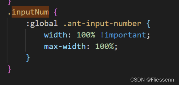 【antd】antd 4.X中inputNumber组件设置宽度失效_antd input 宽度-CSDN博客