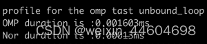 openmp #pragma omp task总结-CSDN博客