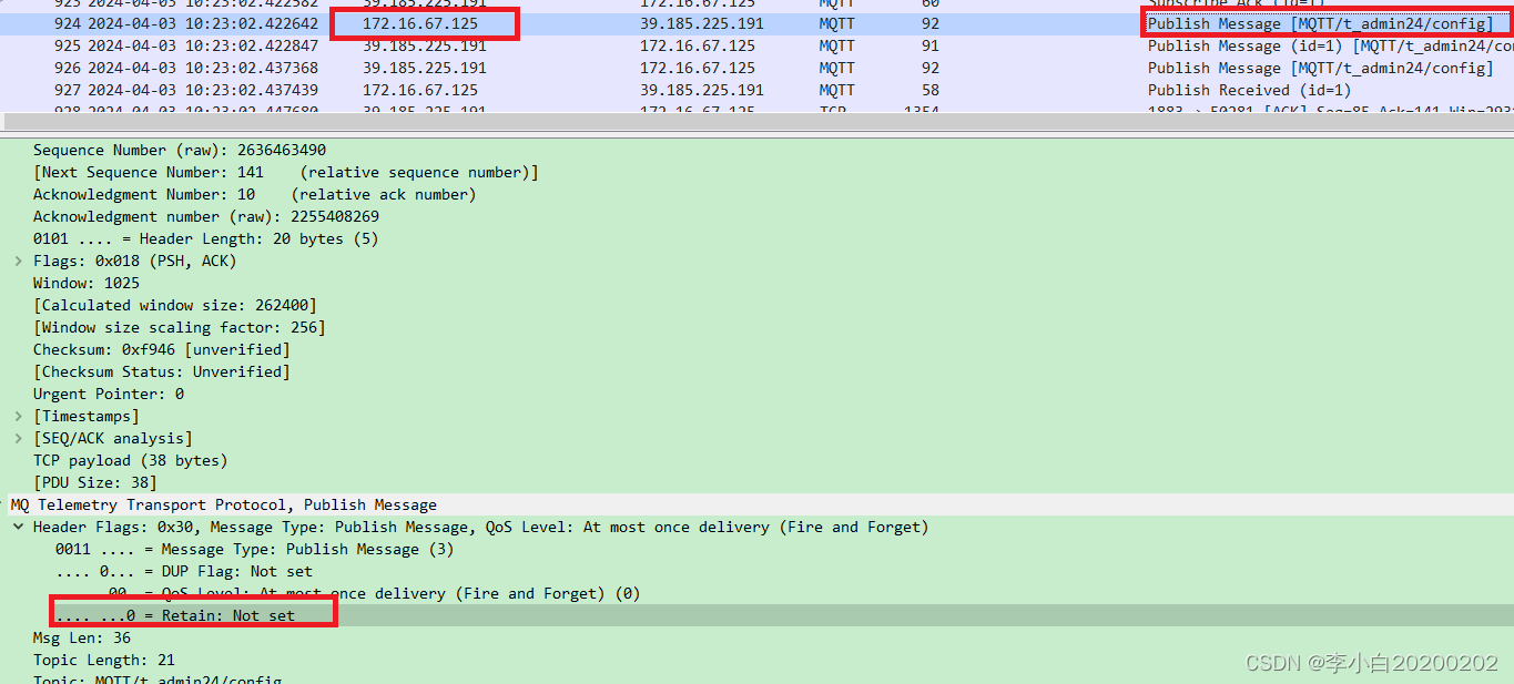 MQTT中QOS级别_mqtt 发送者的qos一定为0吗-CSDN博客