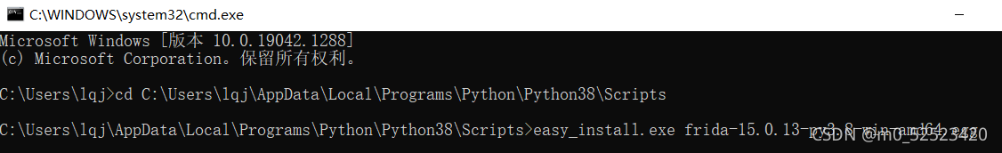 Python与Frida：自动化调试神器安装指南-CSDN博客
