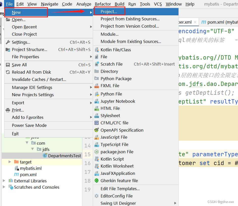 关于如何使用Idea中maven创建一个Mybatis项目_在 intellij idea 中创建 maven 项目并添加 mybatis 及数据库驱动-CSDN博客