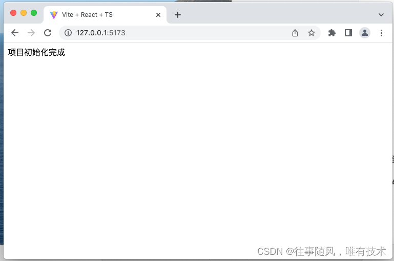 快速搭建React18 + Redux + vite + axios + ant-design项目_react axios vite-CSDN博客