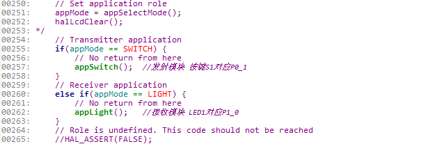 ZigBee无线通信--BasicRF无线点对点通信_basicrfsendpacket-CSDN博客