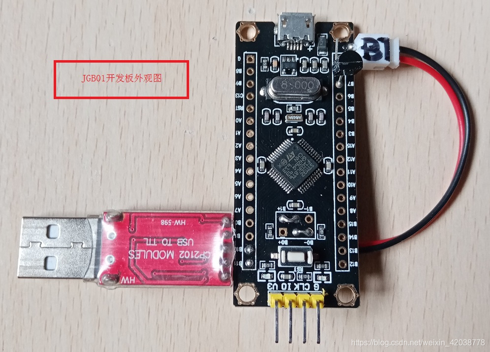 安卓设备通过USB串口与STM32单片机通讯之一_stm32f103 usb android app-CSDN博客