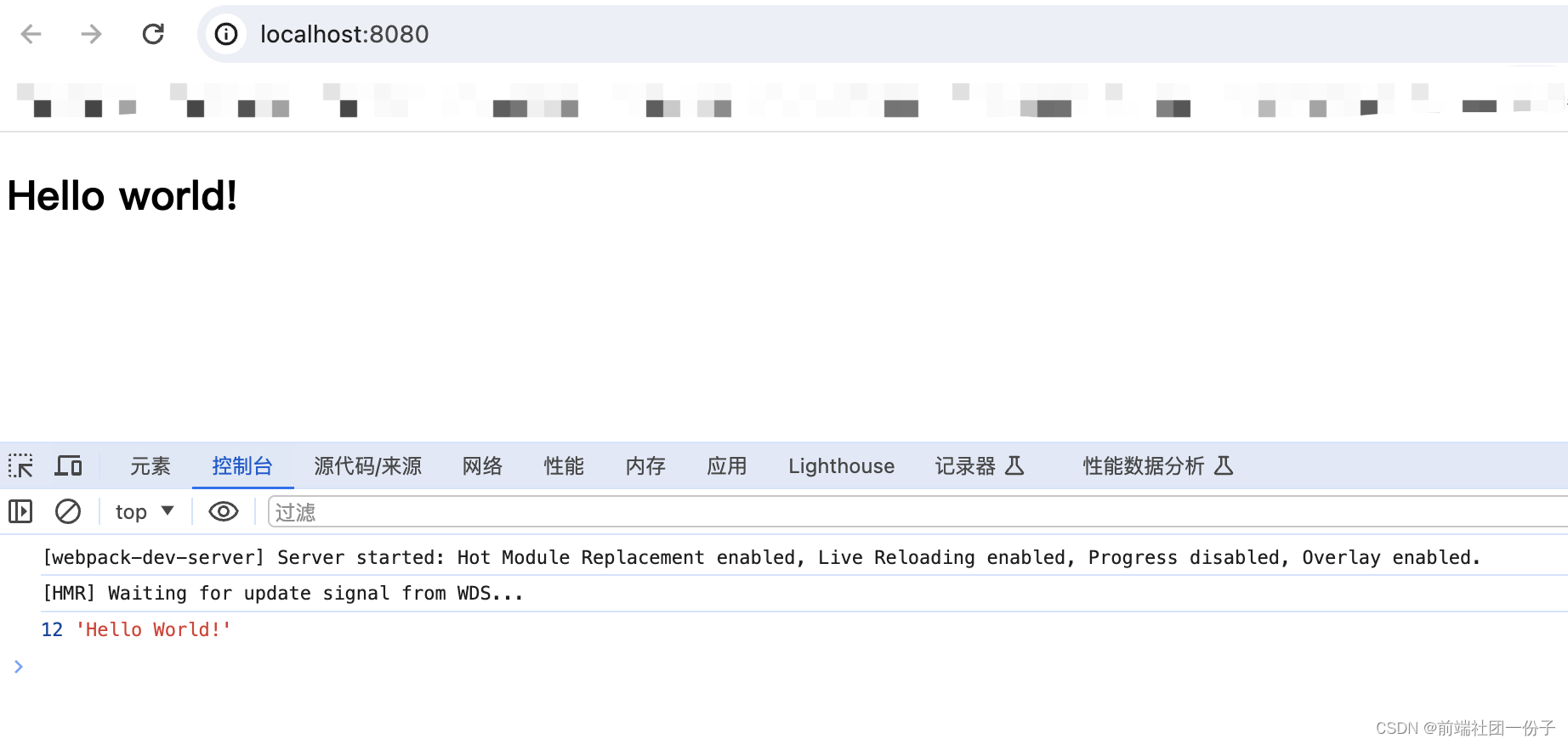 Webpack搭建完整步骤_npm install -d webpack-cli-CSDN博客