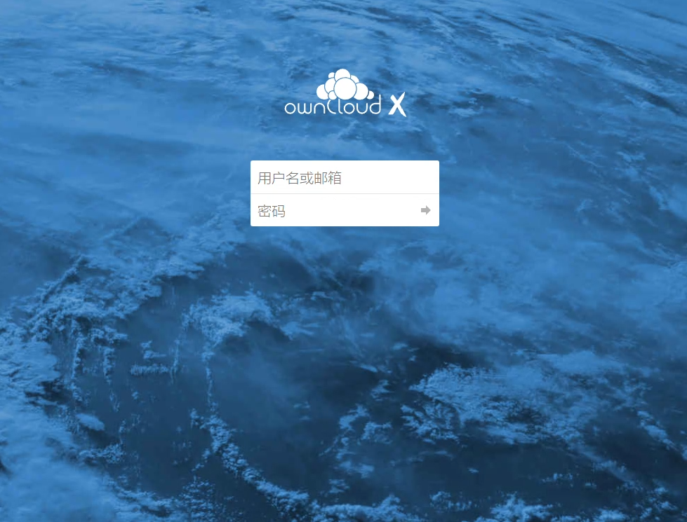 树莓派使用docker搭建owncloud私有云--外挂硬盘_docker能挂载什么格式硬盘-CSDN博客