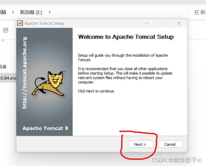 安装和配置JDK和JRE+apache-tomcat的安装配置+eclipse的安装和配置（完整流程）_jre配置-CSDN博客