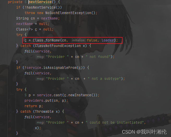 Java中的Spi以及Dubbo中的Spi机制解析_简述什么dubbo spi和java spi?-CSDN博客