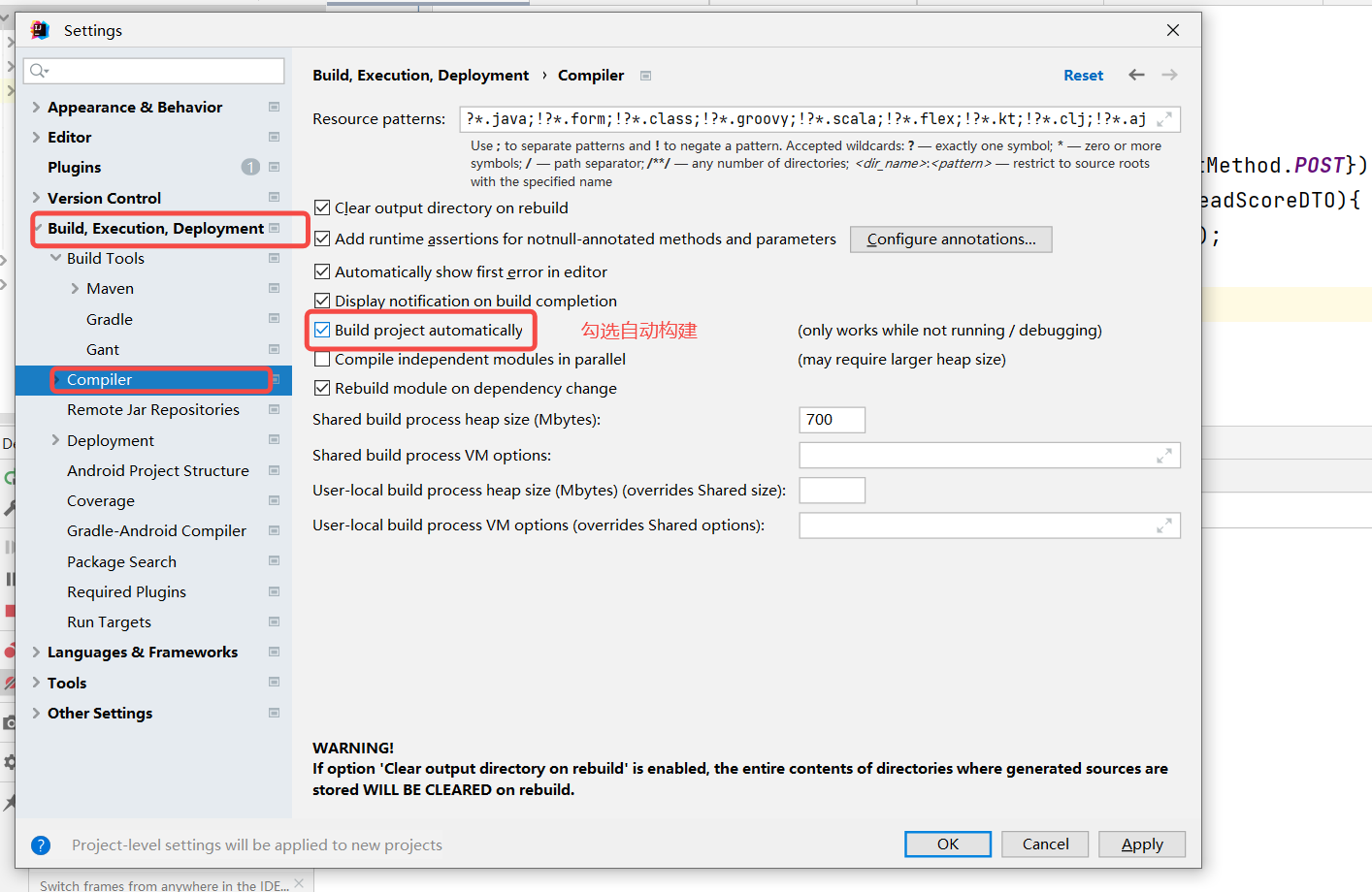 IDEA 工具设置默认使用maven的settings.xml文件_idea默认maven的setting-CSDN博客