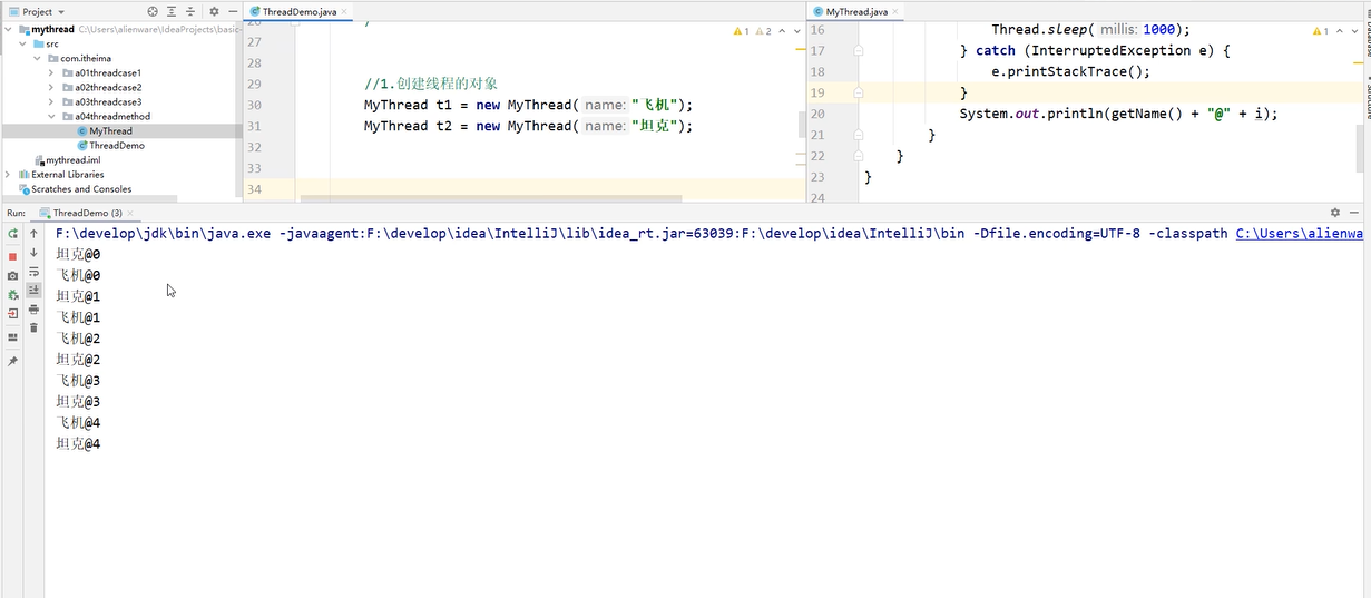 java202303java学习笔记第三十八天多线程中的常用成员方法3-CSDN博客