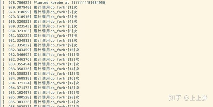 《性能之巅》学习笔记之Dtrace good_学习_eydwyz-华为开发者空间
