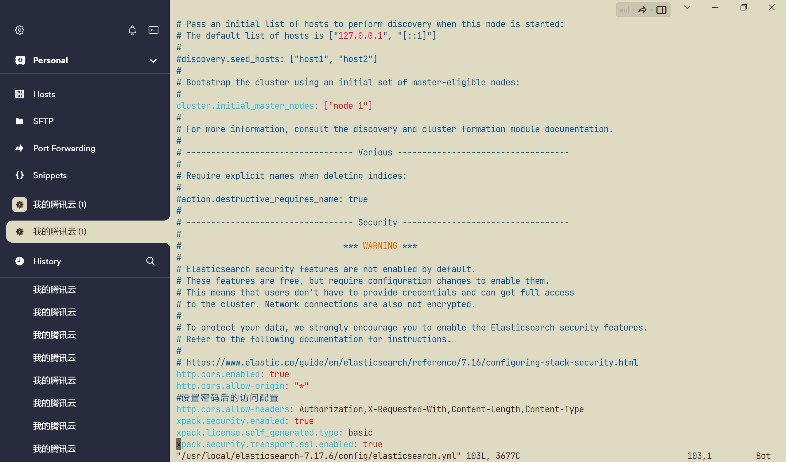 CentOS系统下elasticsearch7设置密码_centos elastic修改密码-CSDN博客