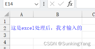 如何在VS2022上的MFC项目中操作Excel（VS2010、VS2012、VS2015、VS2017、VS2019使用方法一样）_vs 添加 excel-CSDN博客